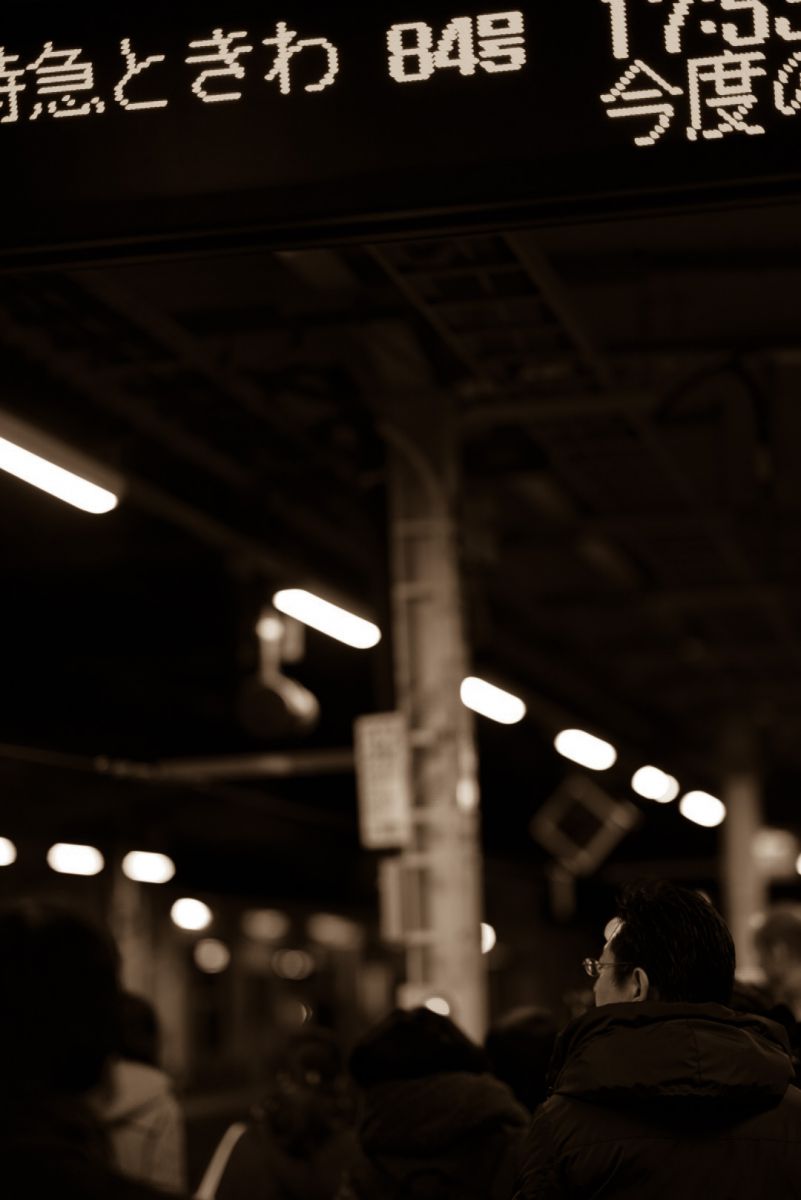 都市点描149 | GANREF