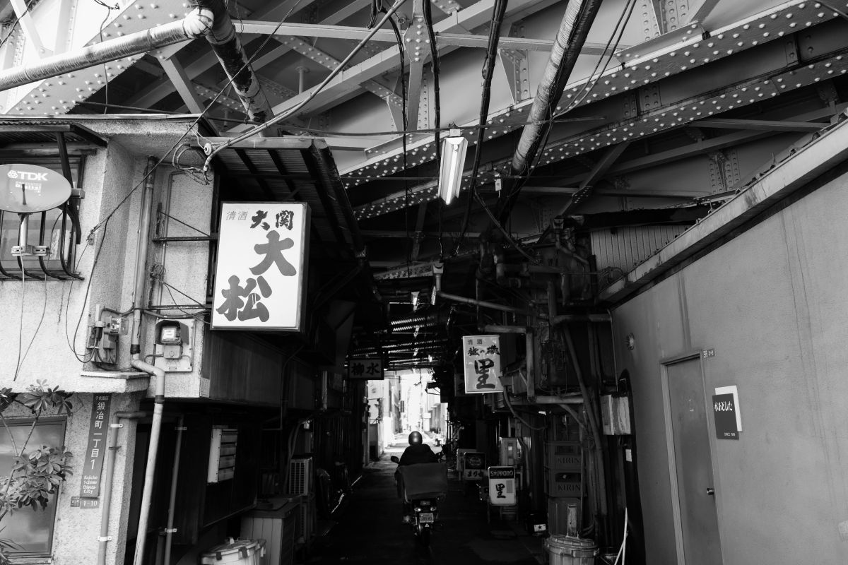 都市点描57 | GANREF