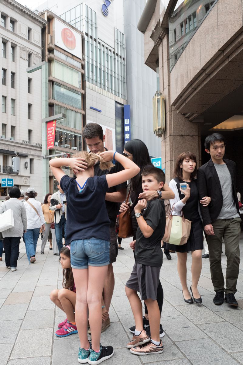 都市点描113 | GANREF