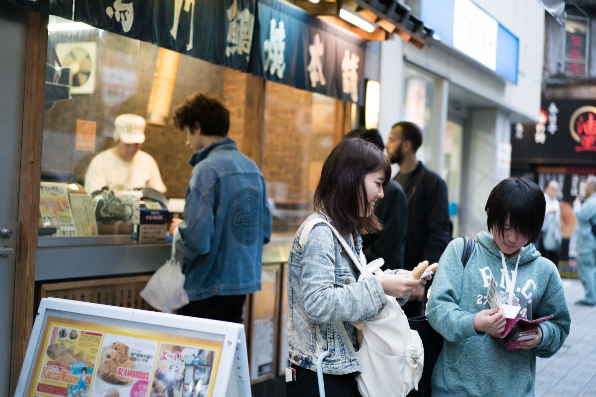 都市点描76 | GANREF