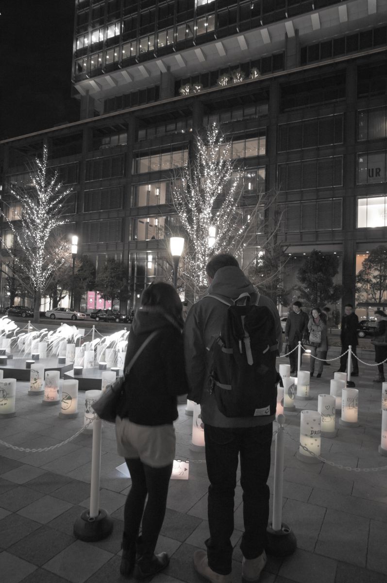 光都にて | GANREF