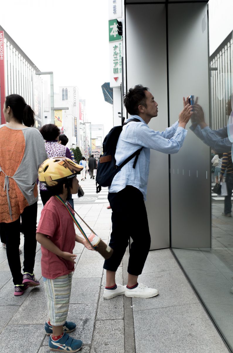 都市点描27 | GANREF