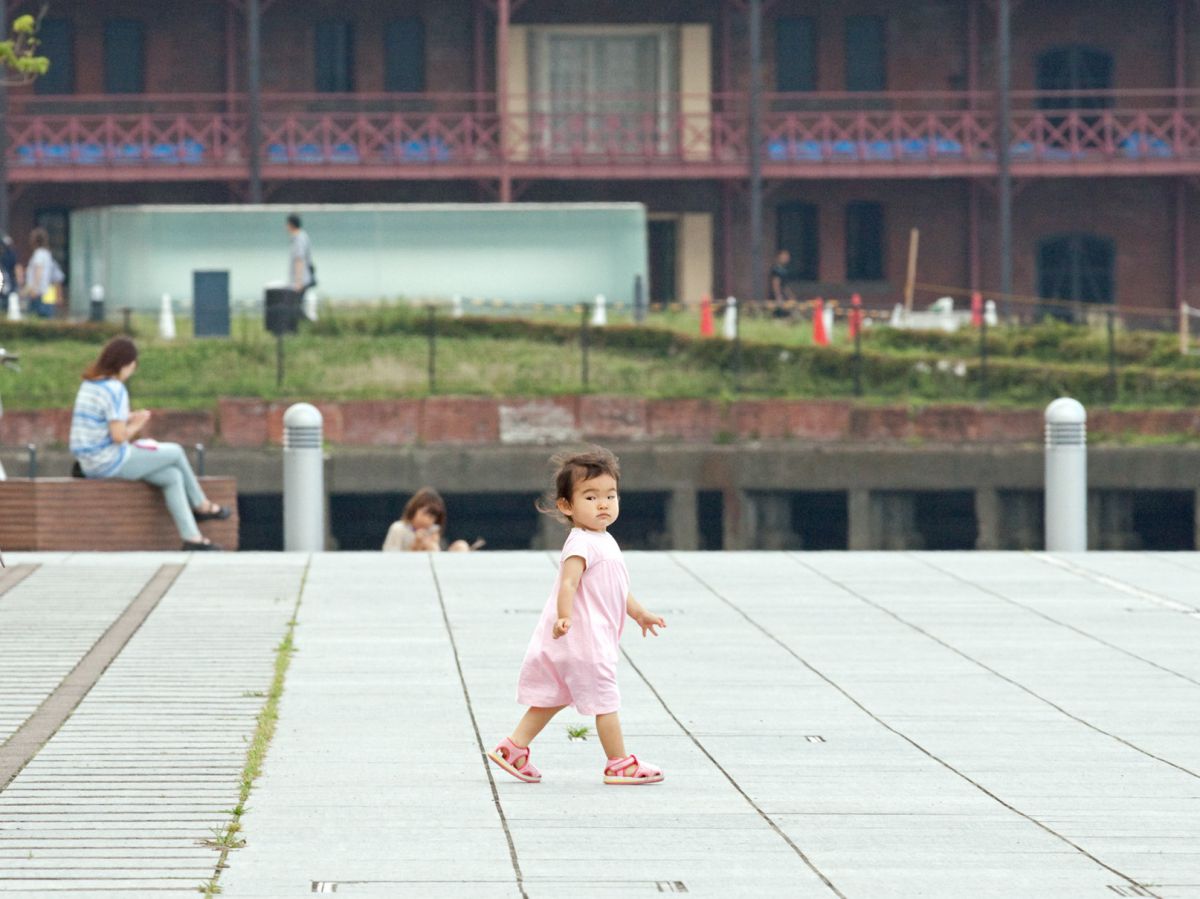 Walking alone. | GANREF