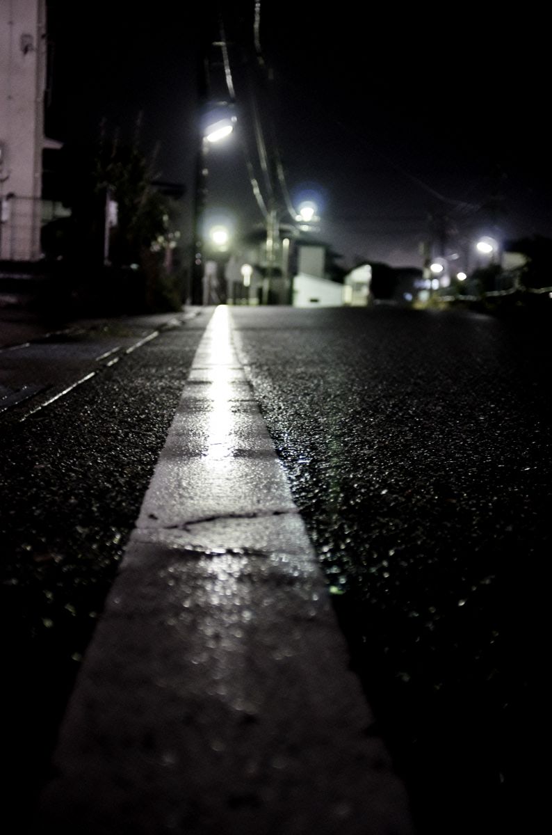 Lights travels straight in the air. | GANREF