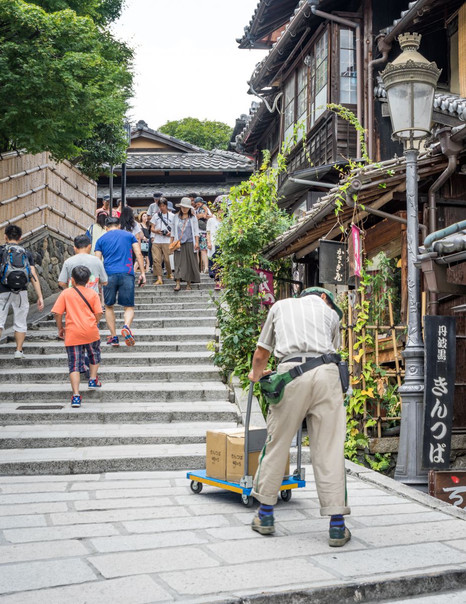 Sales-driver at Ninenzaka | GANREF