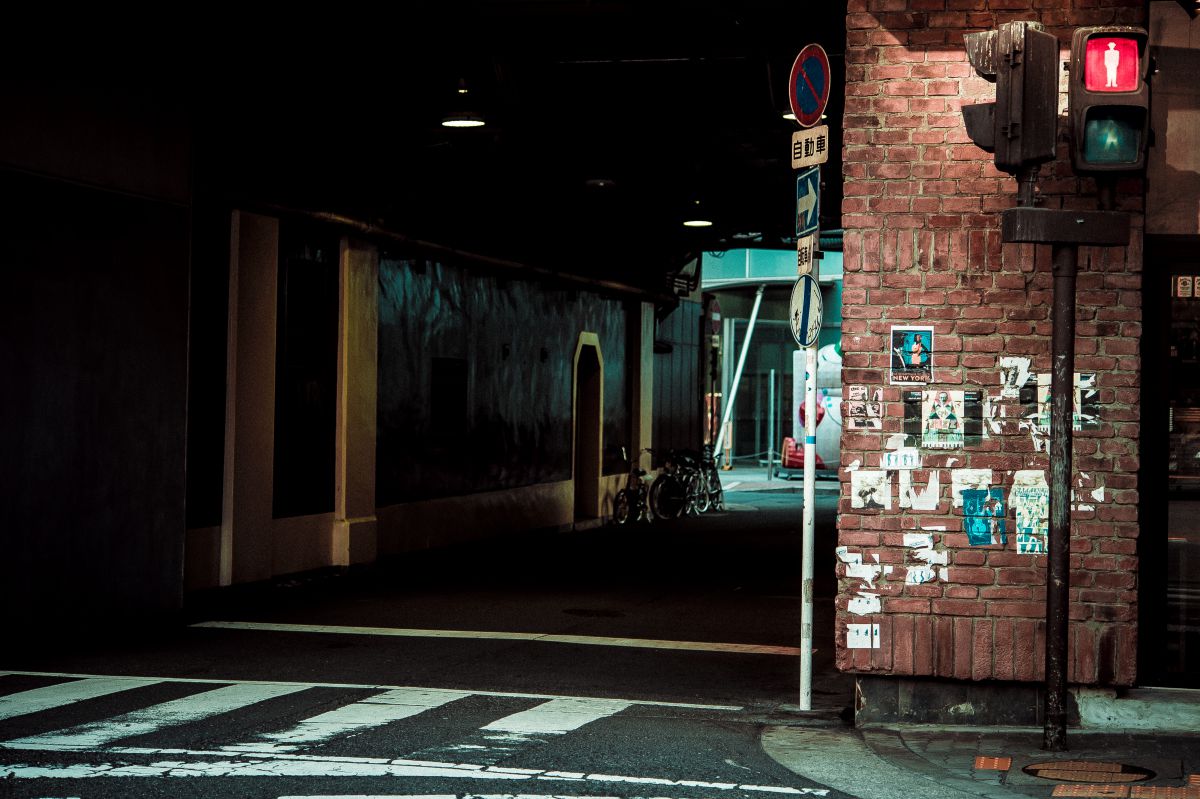 The street corner | GANREF