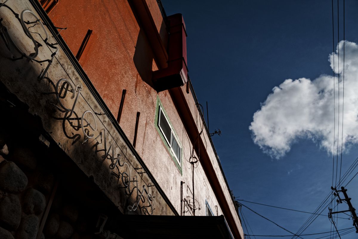 Summer sky in Koza | GANREF