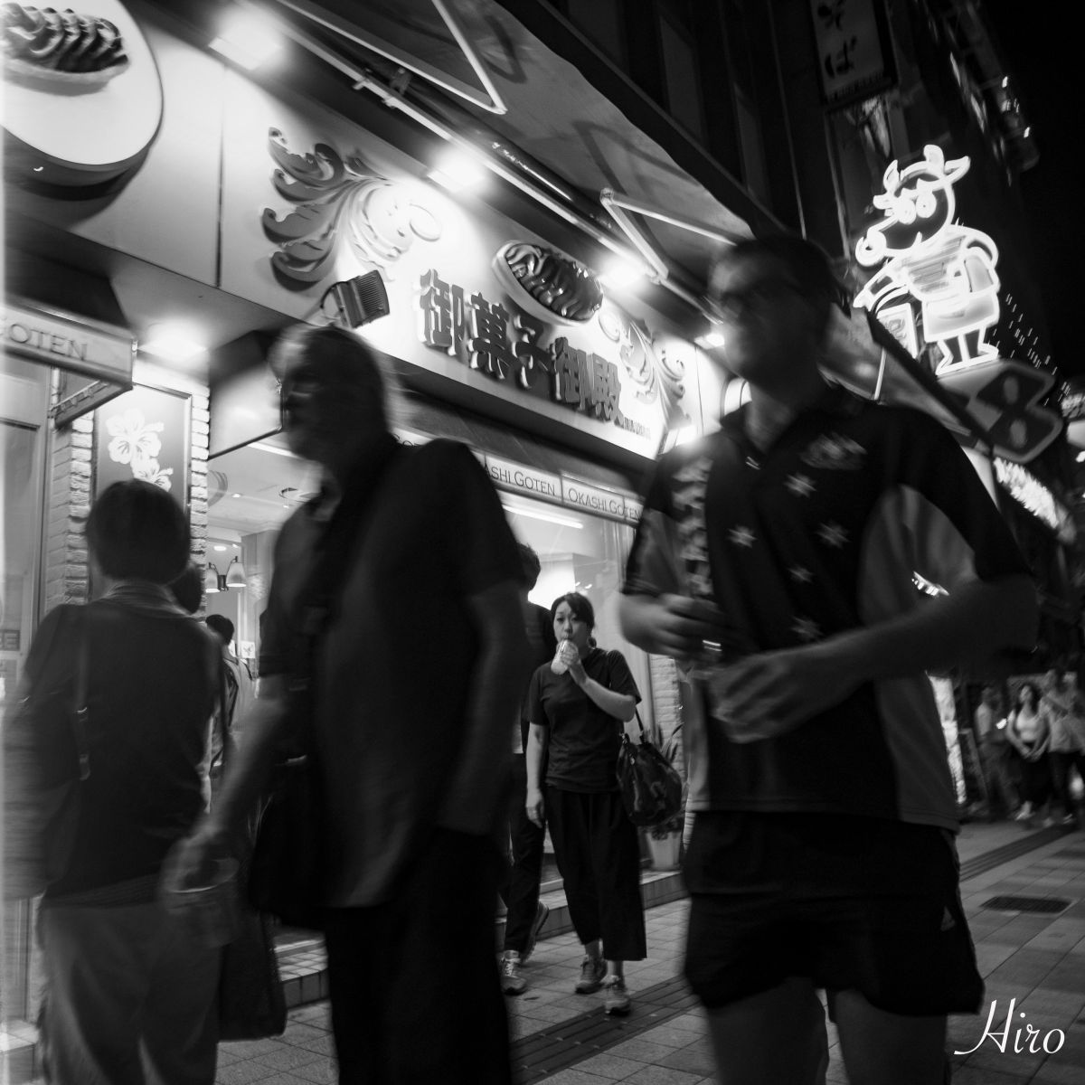 Kokusai-dori St. | GANREF