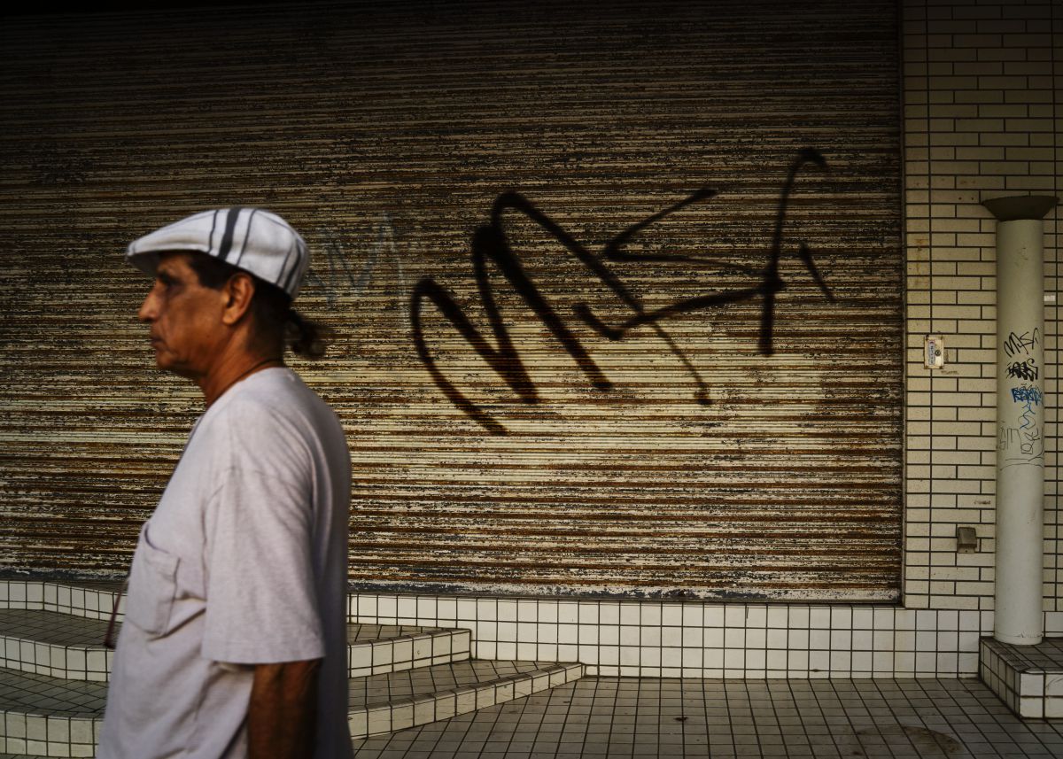 In Koza City | GANREF