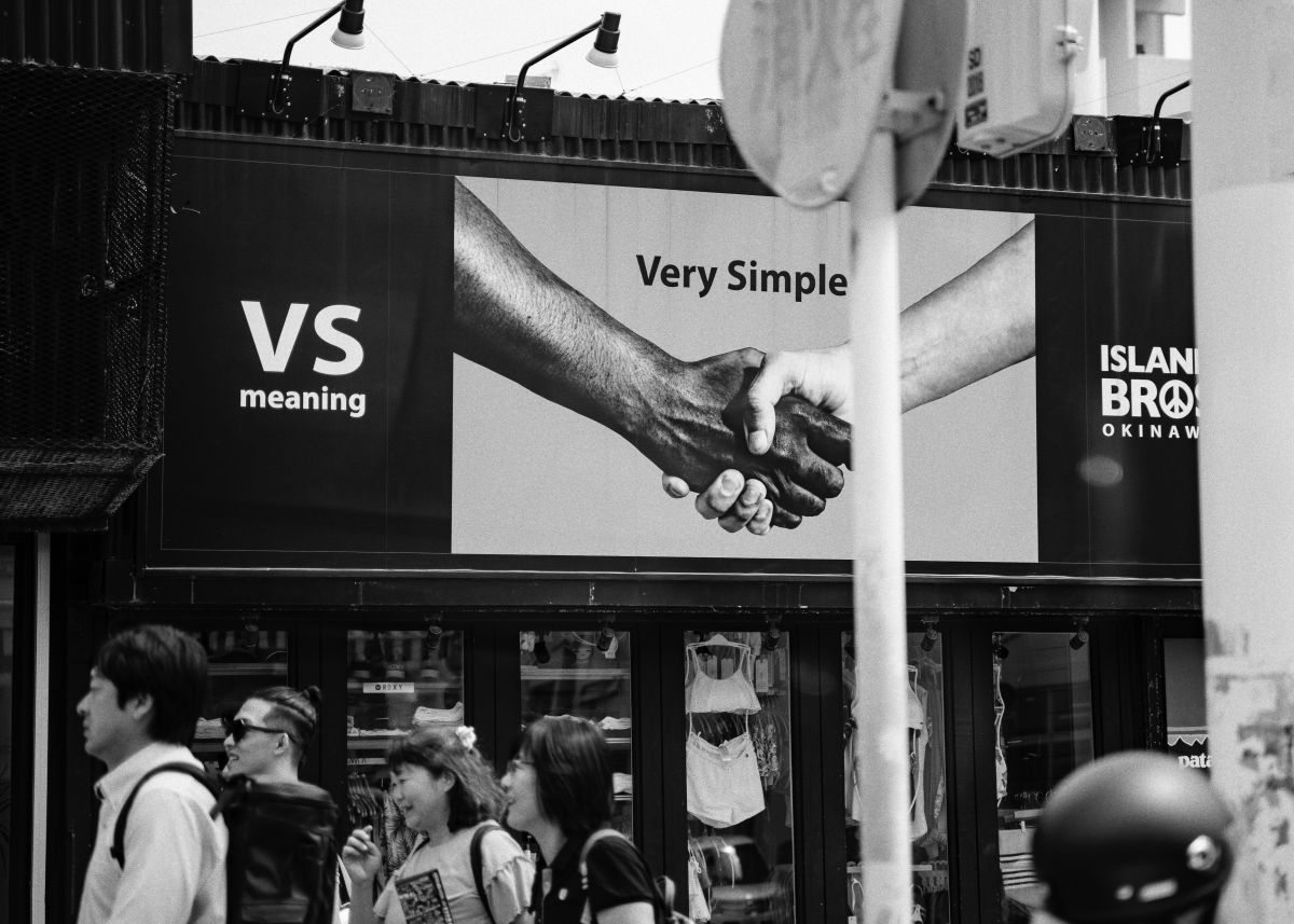 Very Simple | GANREF