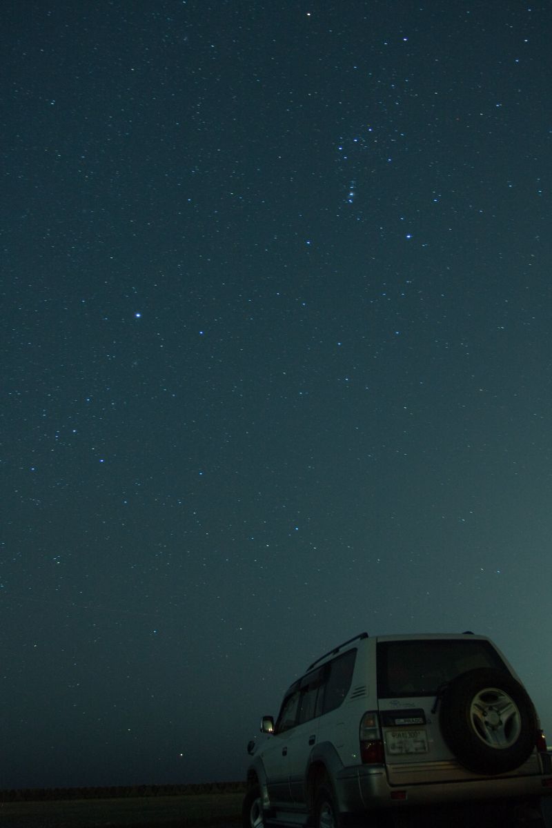 Drive to Orion ! | GANREF