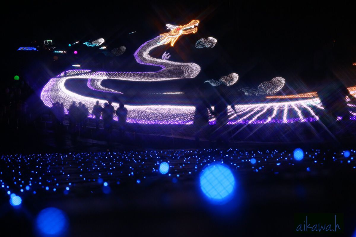 lightning road | GANREF