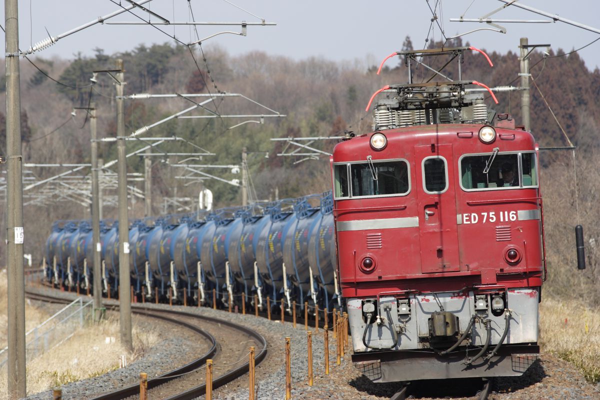 高久カーブ ED75 116 | GANREF