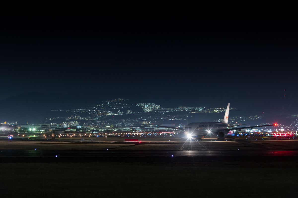 Wait a minute please | GANREF