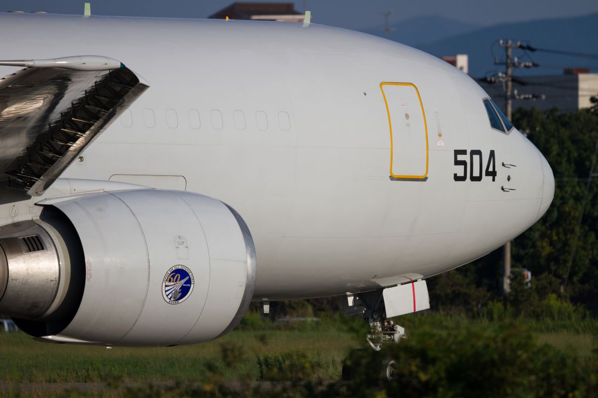 いってきます | GANREF