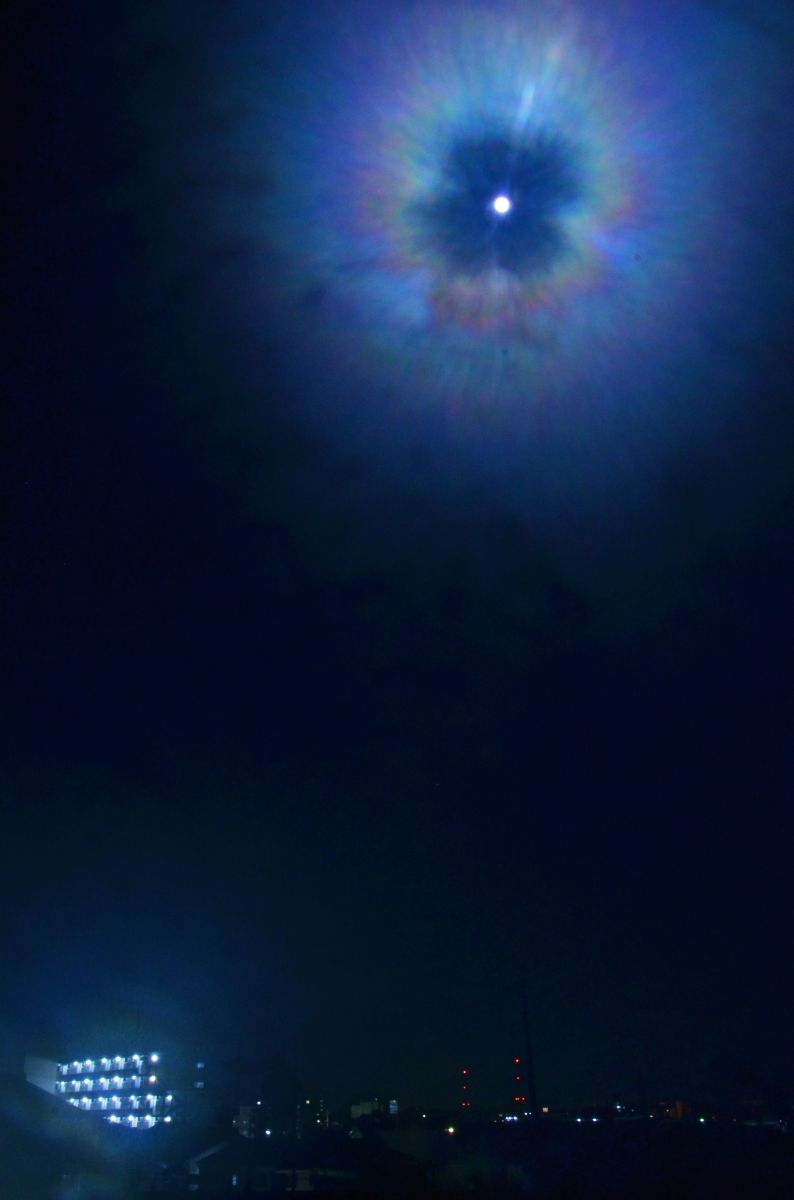 moon light power | GANREF