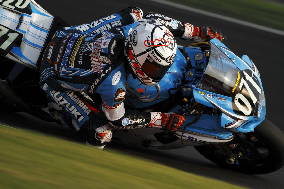 NITRO NORI鈴鹿スペシャル | GANREF