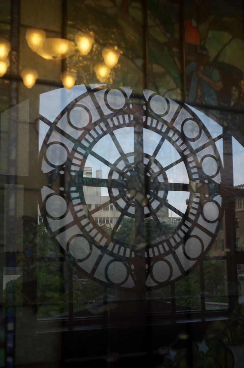 Circular shape 02 | GANREF