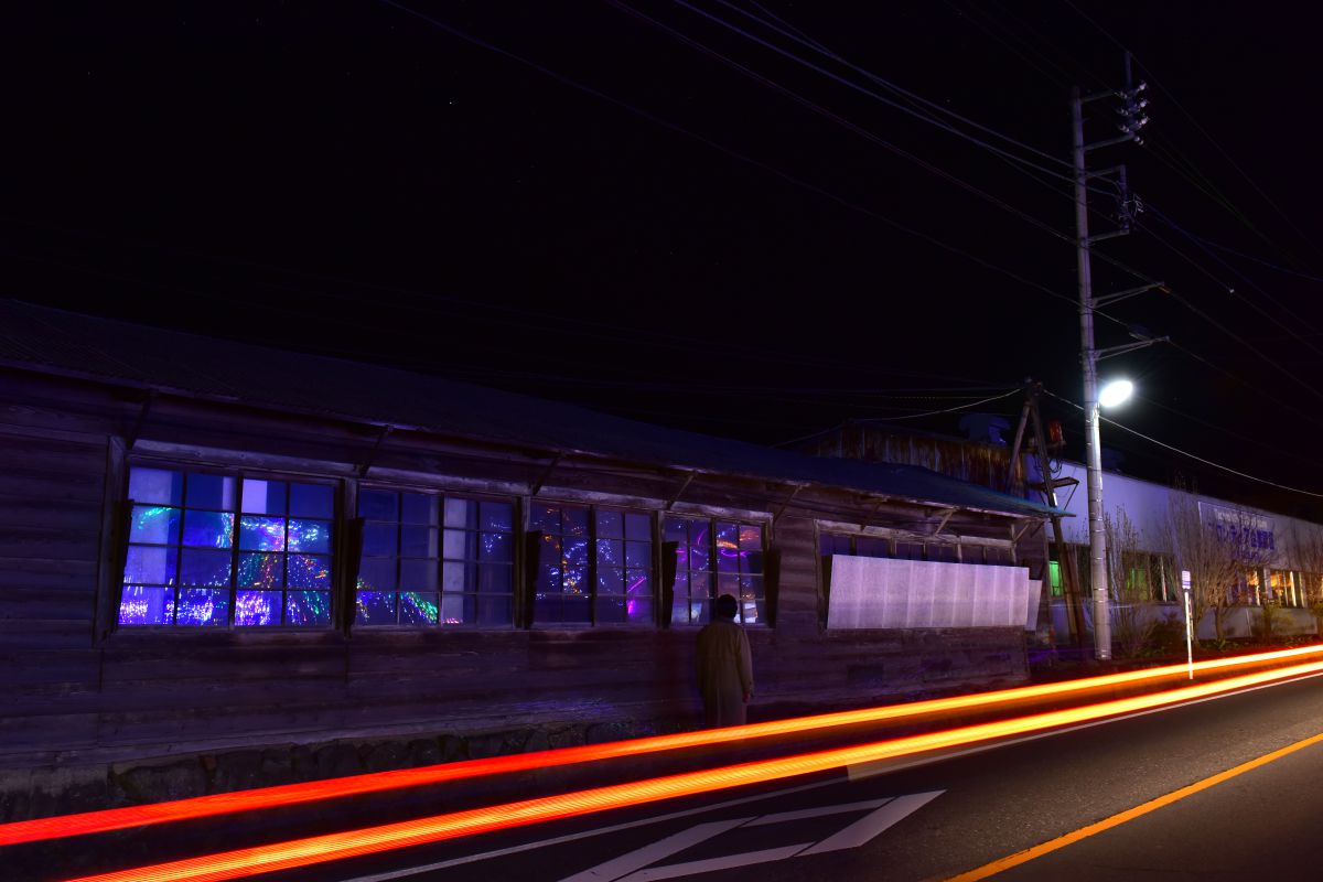 Phantom illumination | GANREF