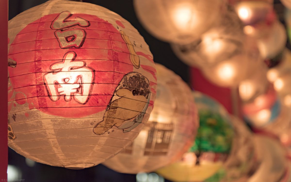 Lantern festival #2 | GANREF