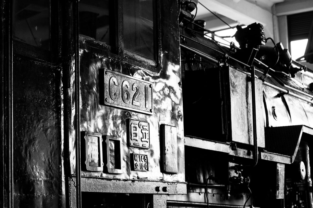 C62初号機 | GANREF