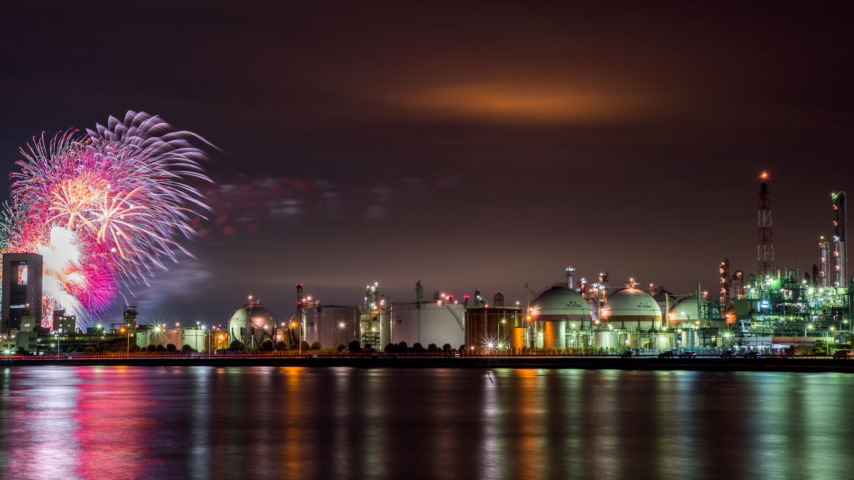 Summer symphony | GANREF