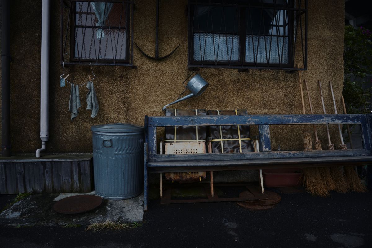 Outside of Blue | GANREF