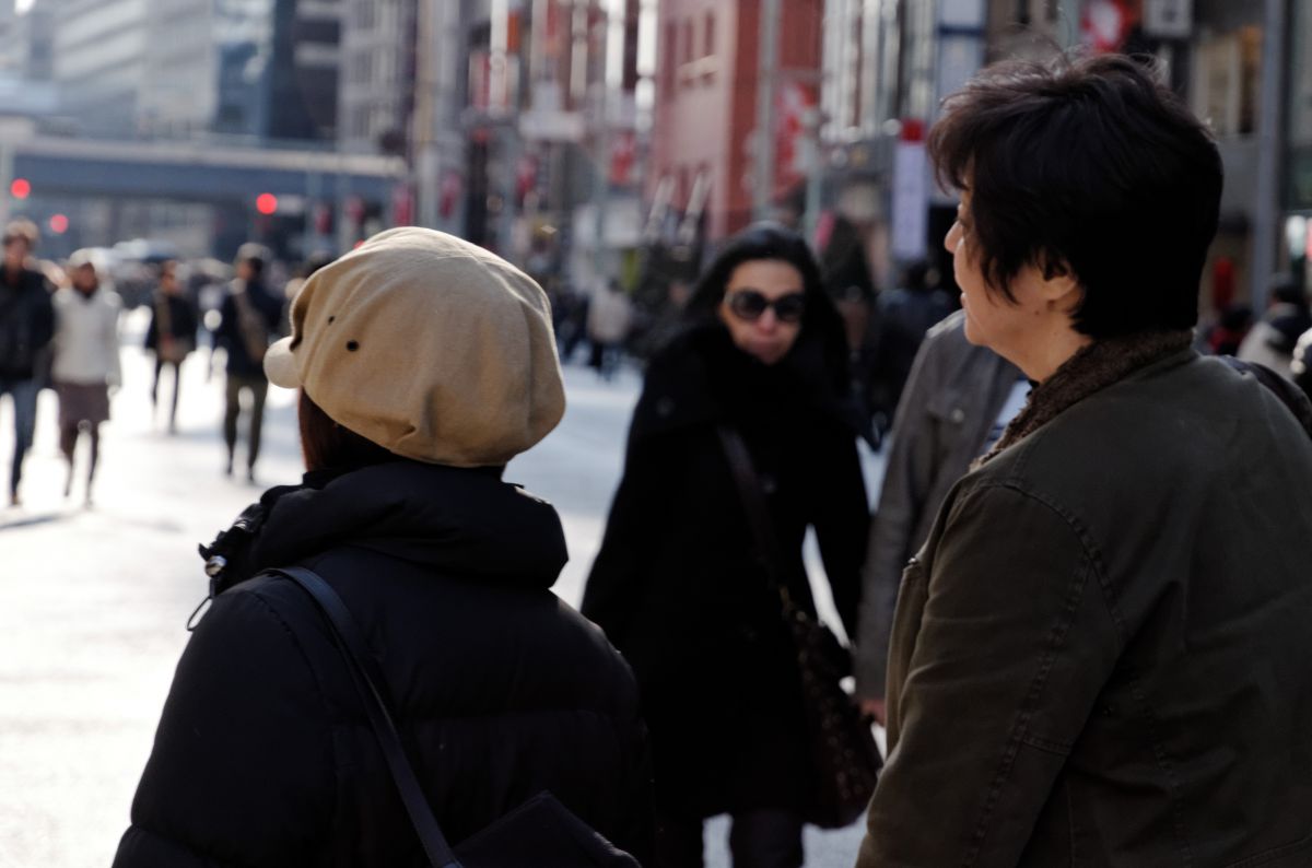 Ginza Walk Ⅲ | GANREF