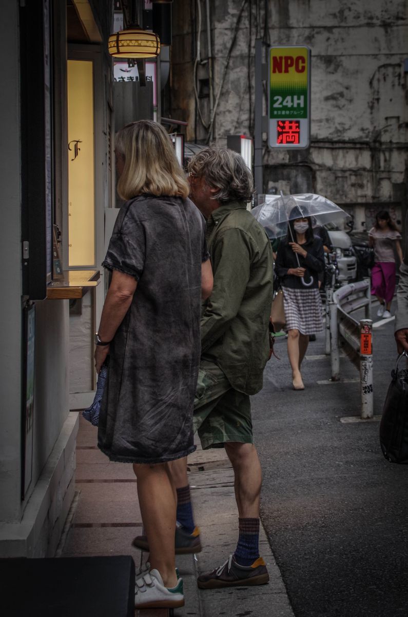 window shopping | GANREF