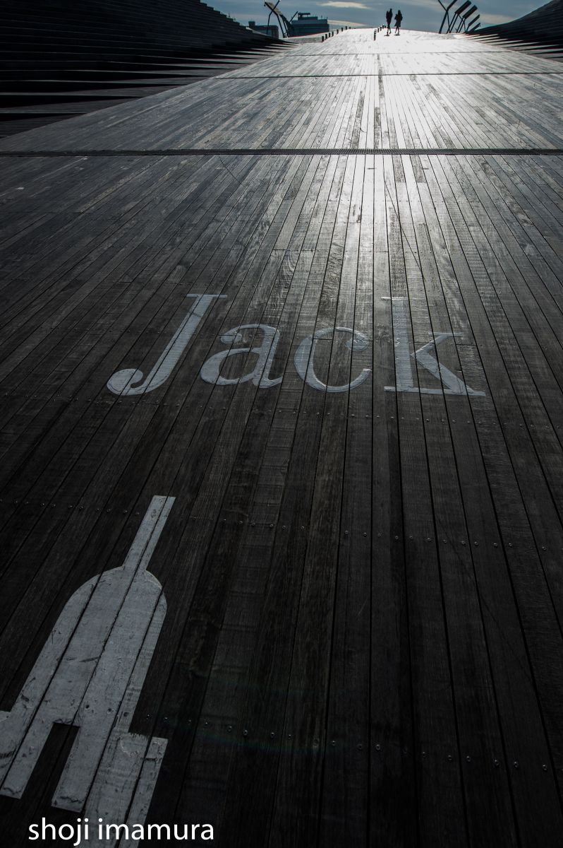 Jackは向こうだよ。 | GANREF