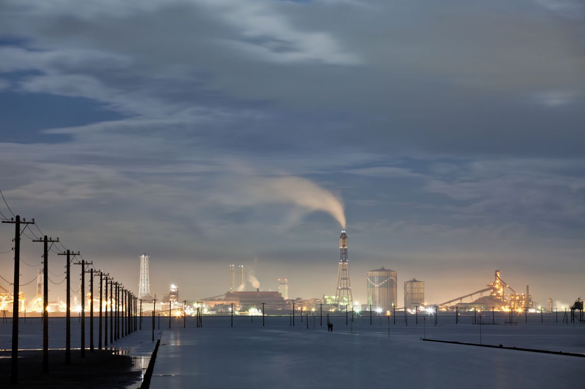 almost high tide | GANREF