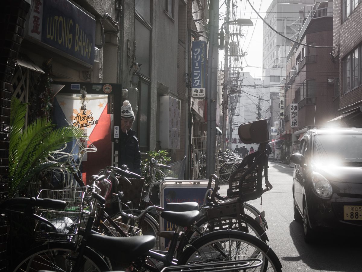 Merry New Year | GANREF