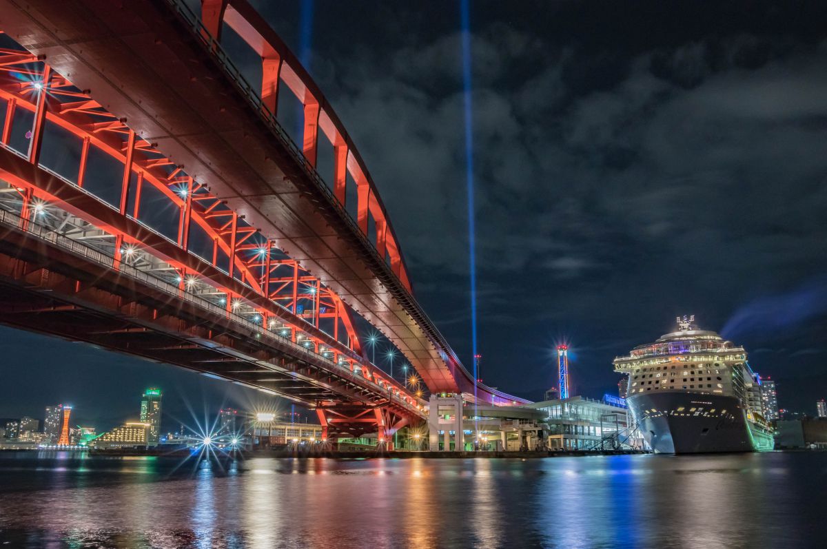 Quantum of the Seas | GANREF