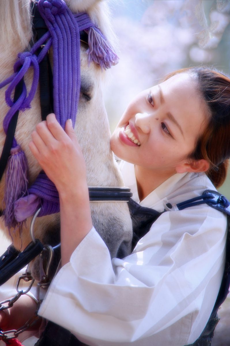 お疲れさま | GANREF