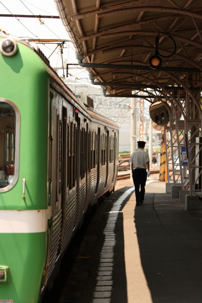 行ってらっしゃい。 | GANREF