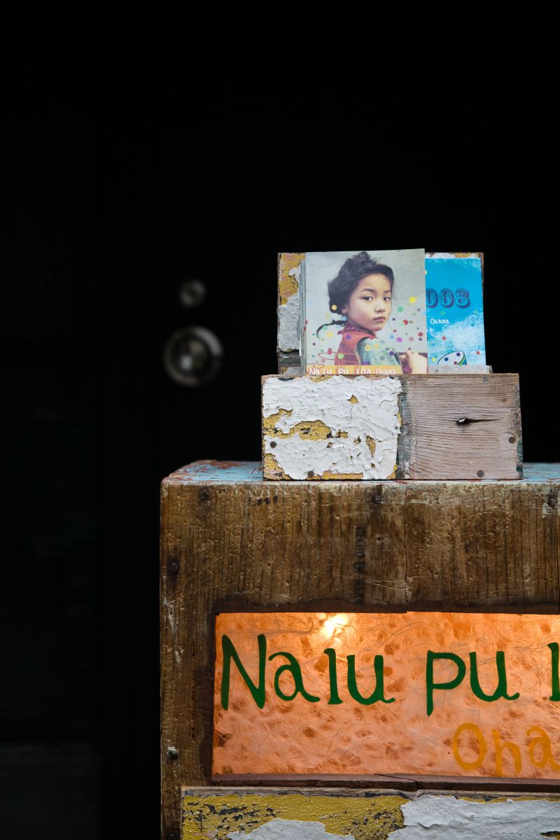 IMG_3139.jpg | GANREF