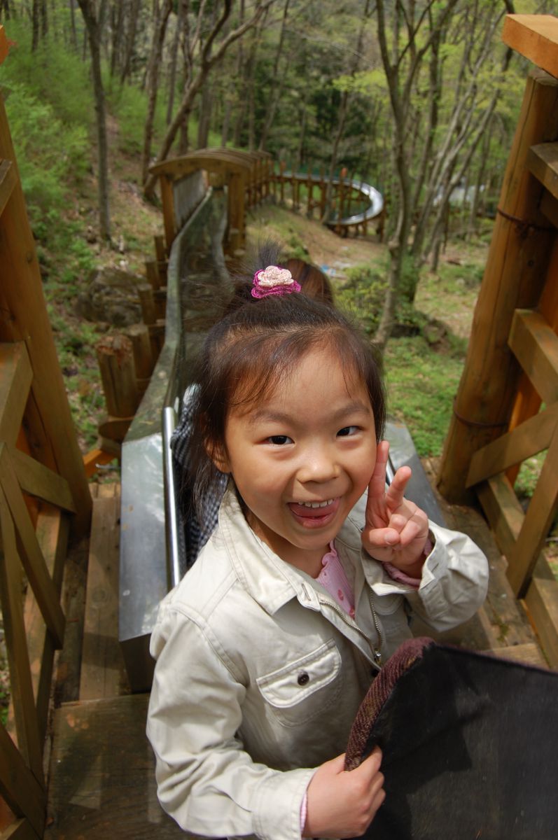 127mの入り口。 | GANREF