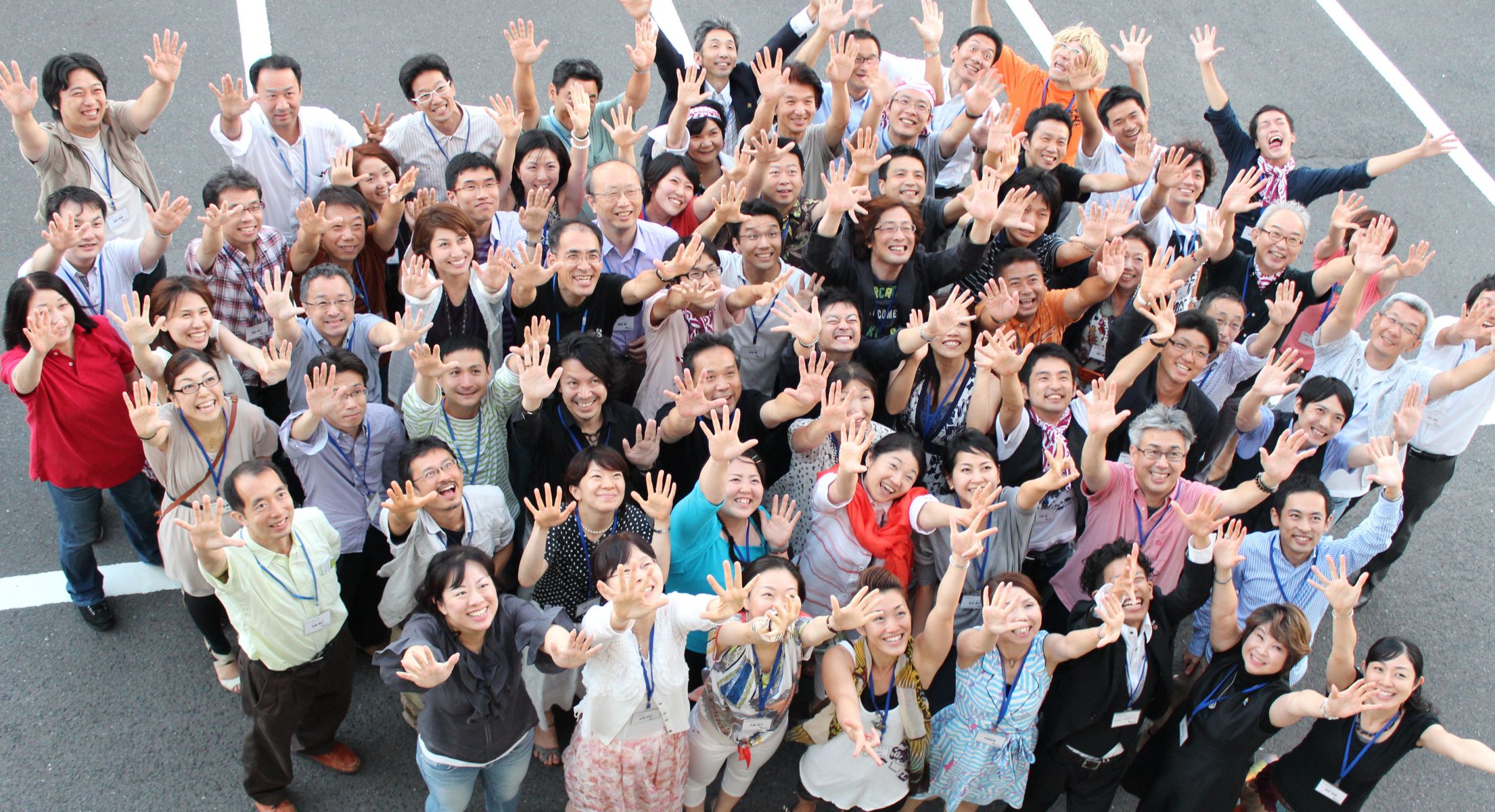 水戸1日 273.JPG | GANREF