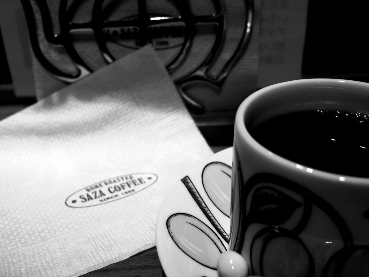 SAZA COFFEE | GANREF