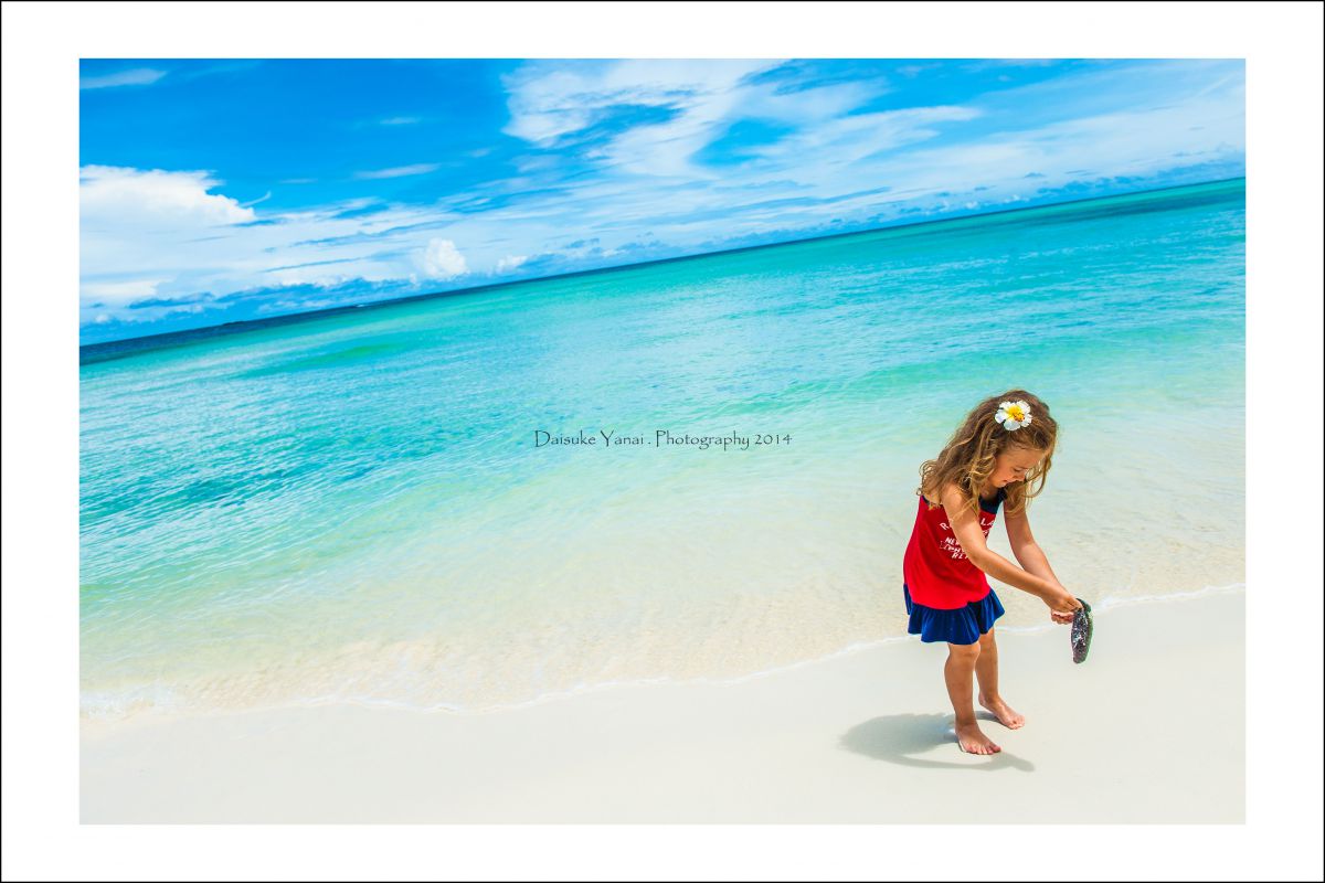 summer vacation. | GANREF