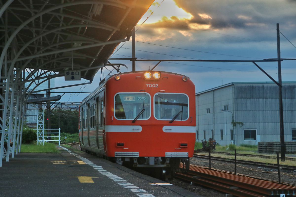 GAKUNAN ORANGE | GANREF