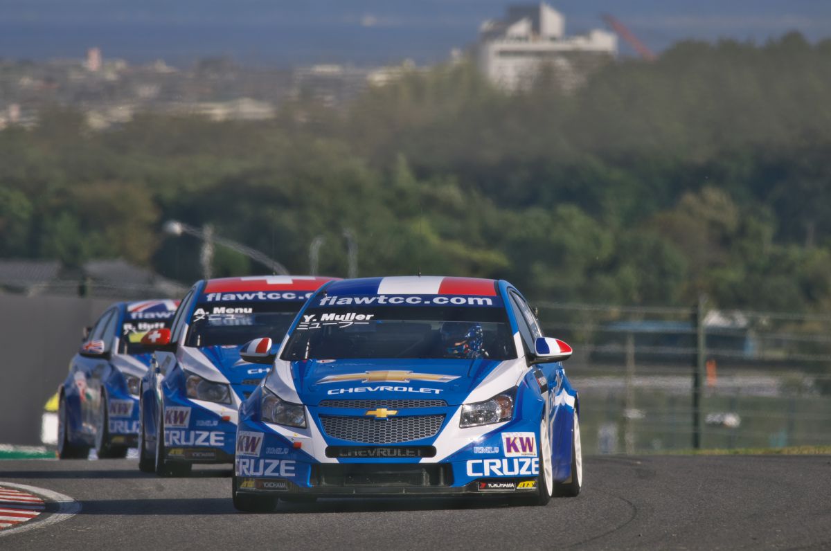 Jet stream attack | GANREF