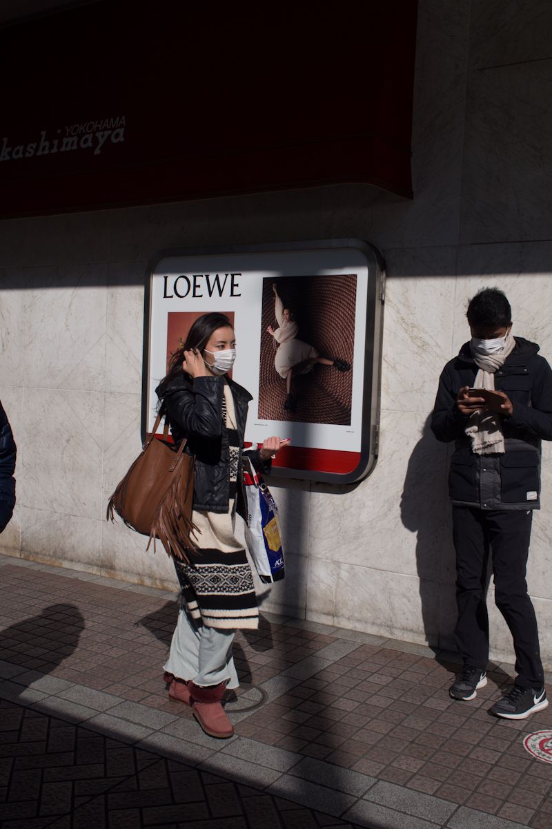 Winter Walk#11 | GANREF