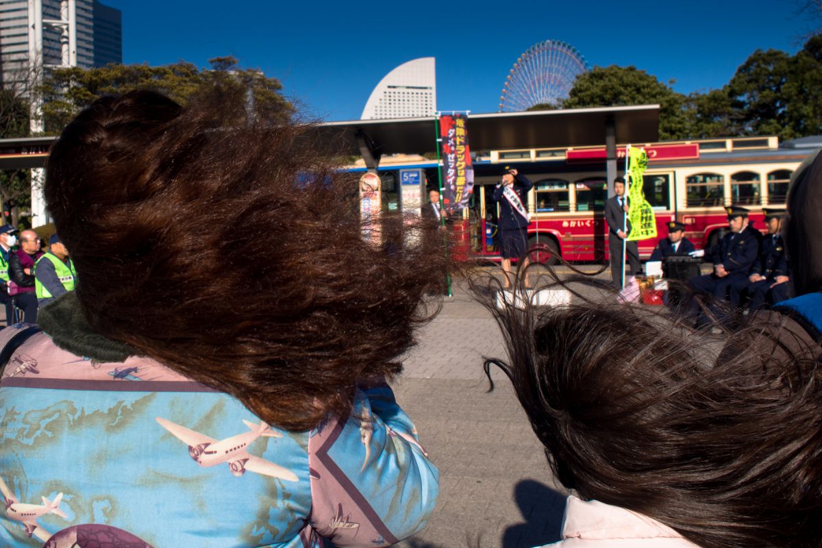 Wíndy Cíty | GANREF