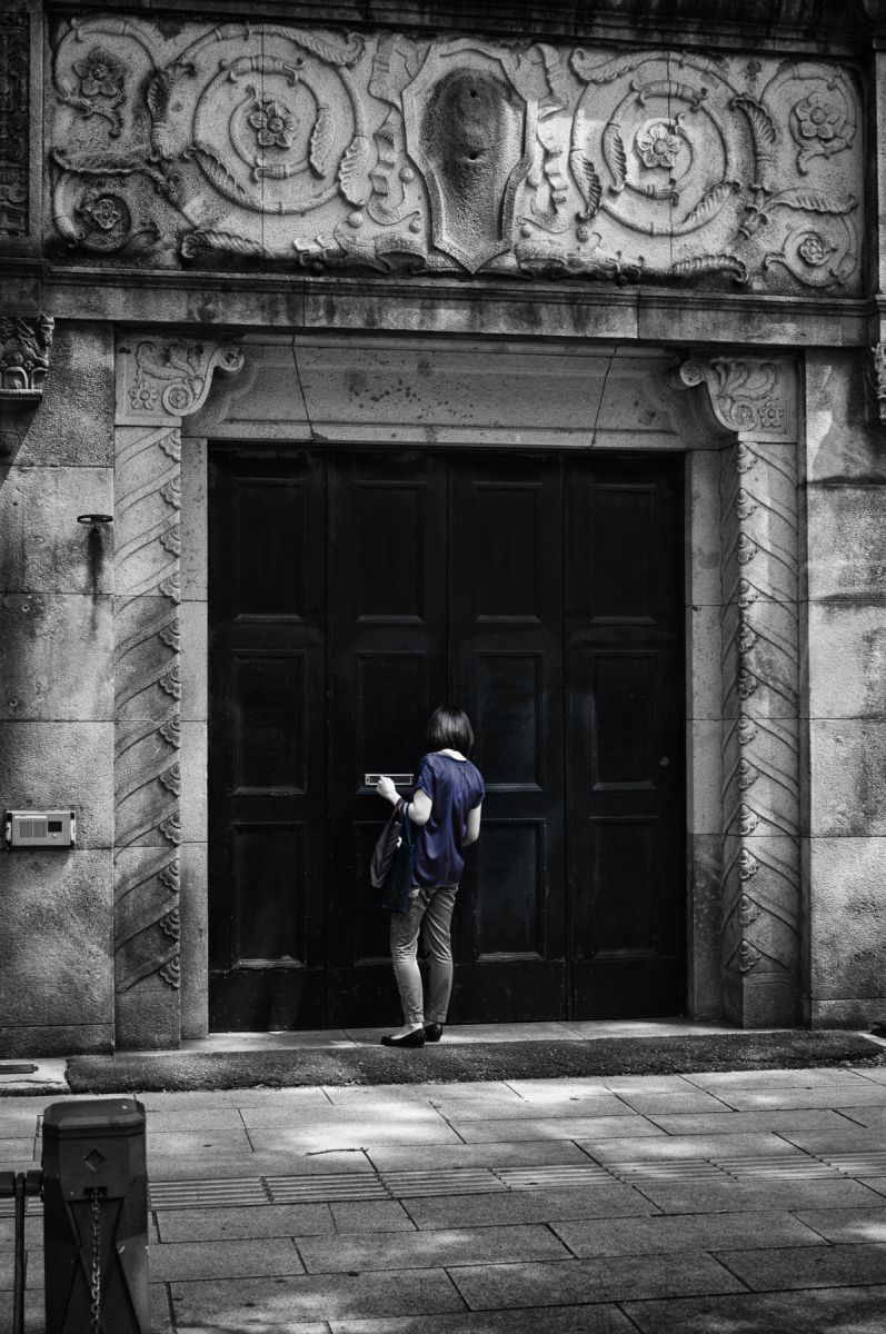 Open sesame! | GANREF