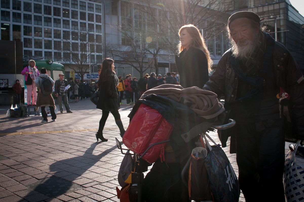 Winter sun#2 | GANREF