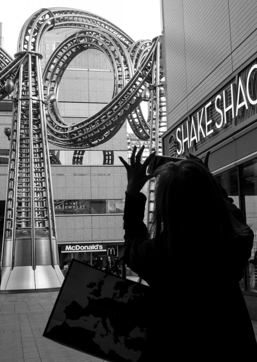 SHAKE REDUCTION | GANREF