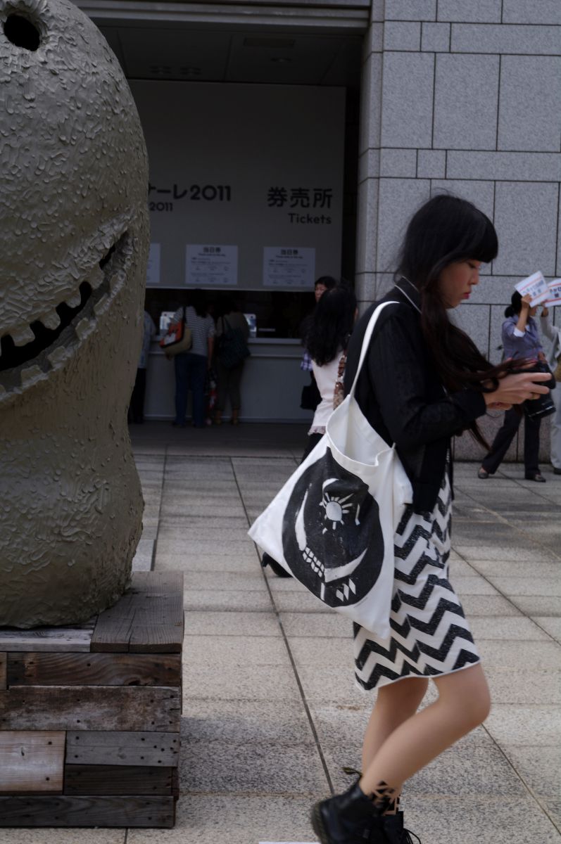 Hey! brother | GANREF