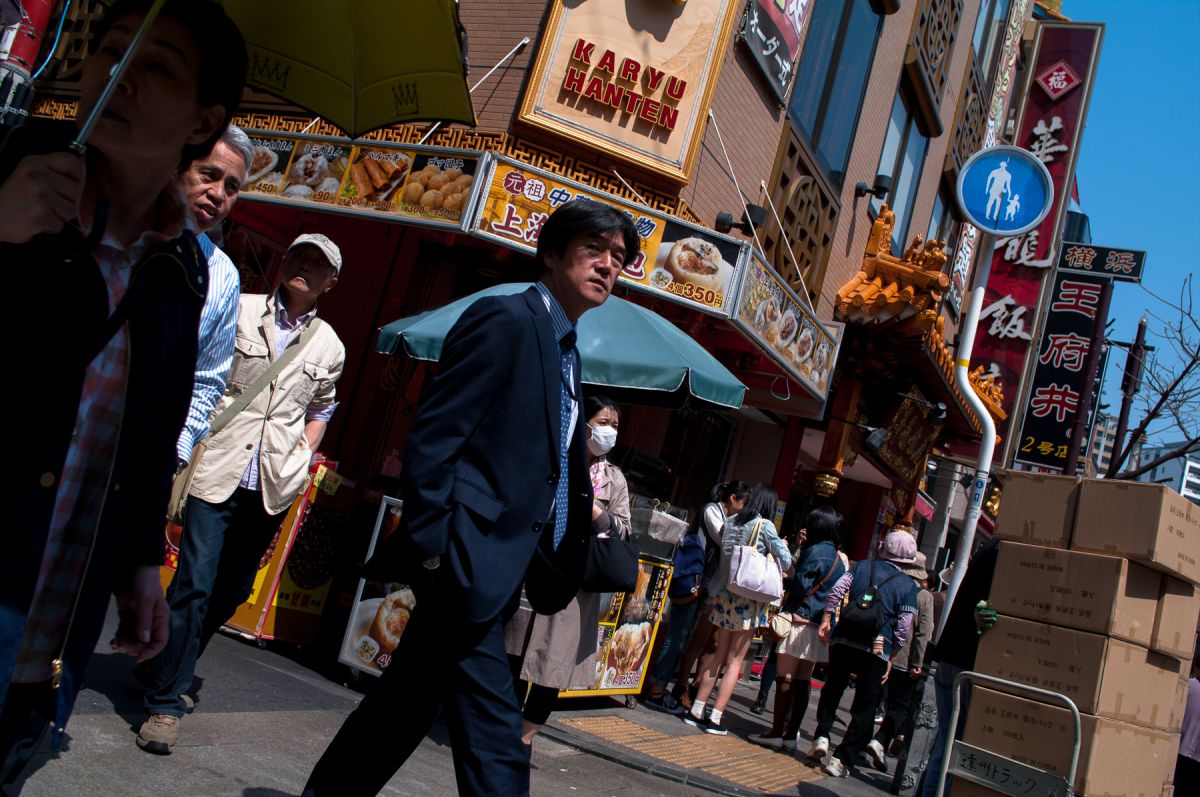 Chukagai St. | GANREF