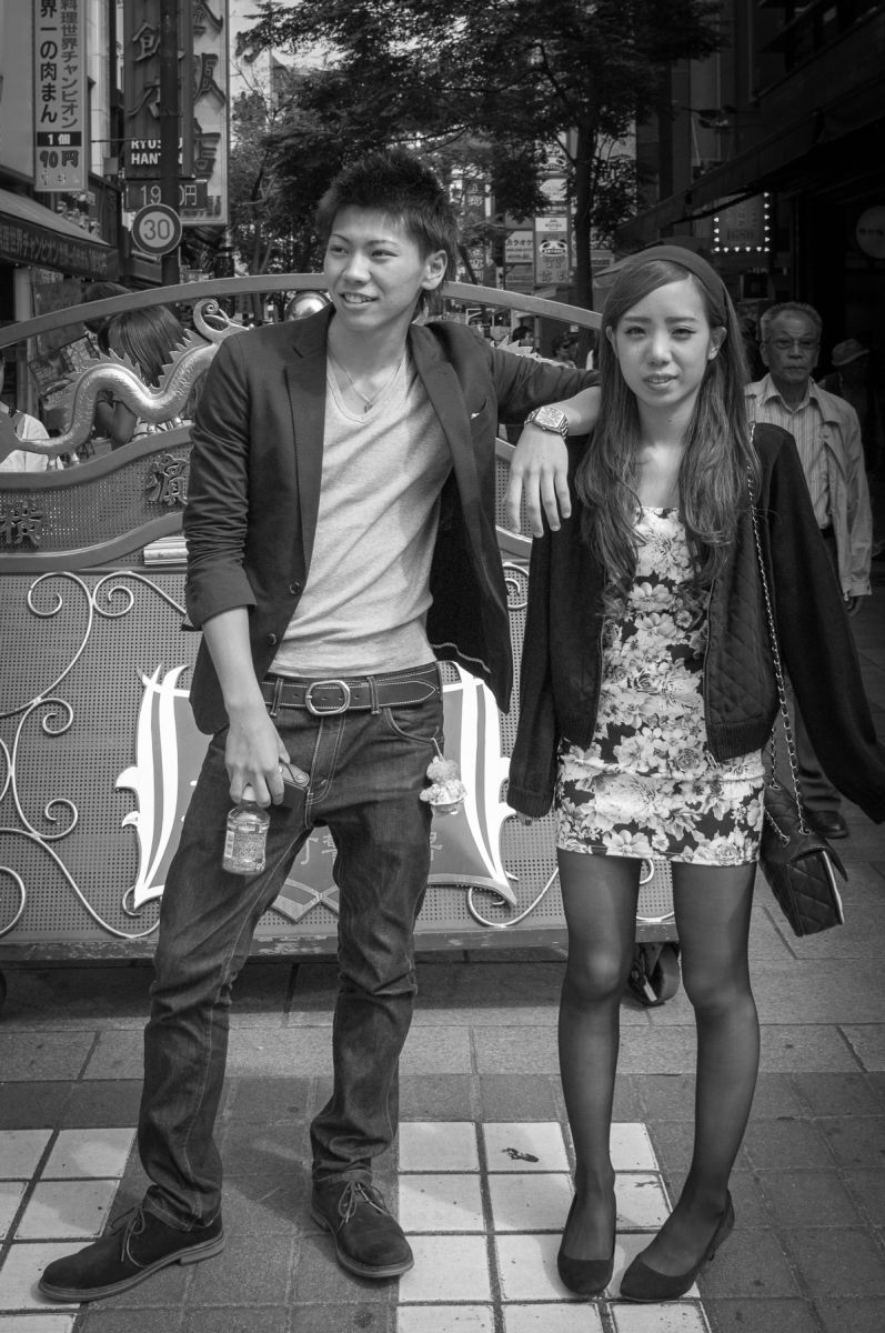 Baby you're mine | GANREF